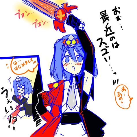 「令和進出の前に新アイテムのチェックをする剣崎さん。 だがその背後に ライダー少女 」玖〆カズー Hiroの漫画