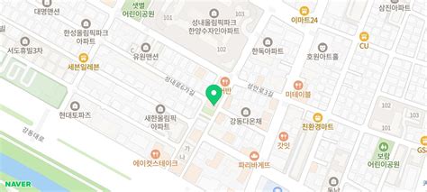 강동구 고깃집 도시고기 올림픽공원점 선진포크한돈 네이버 블로그