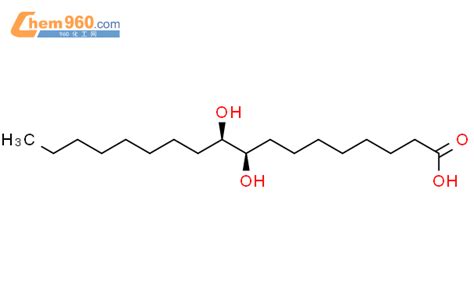 68583 51 7 辛癸酸丙二醇酯CAS号 68583 51 7 辛癸酸丙二醇酯中英文名 分子式 结构式 960化工网