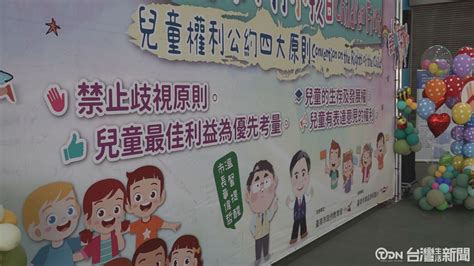 響應國際不打小孩日 黃偉哲宣誓兒權公約 鑫傳國際多媒體科技股份有限公司 Tdn台灣生活新聞