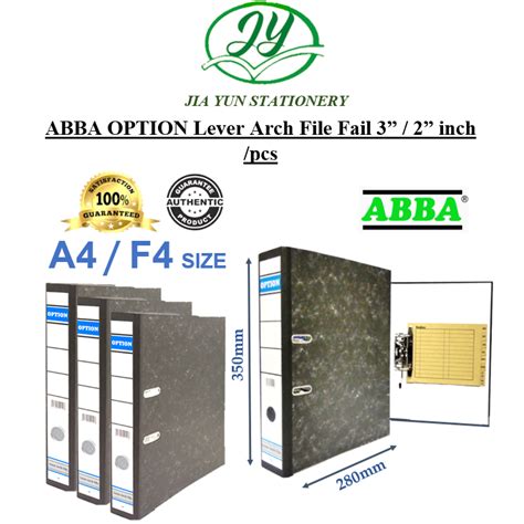 OPTION Lever Arch File Fail 3 2 Inch Pcs Shopee Philippines