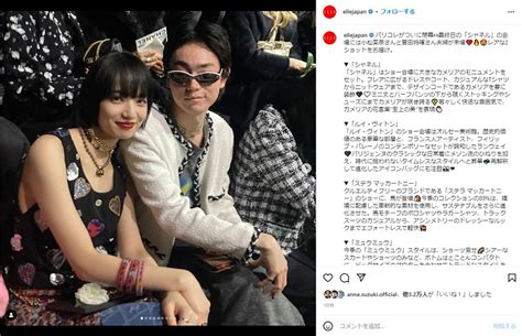結婚後2ショットの菅田将暉＆小松菜奈、まぶしい“あるもの”に注目集まり「2人ともステキすぎるう」「お揃い」と興奮の声 Lmasaki