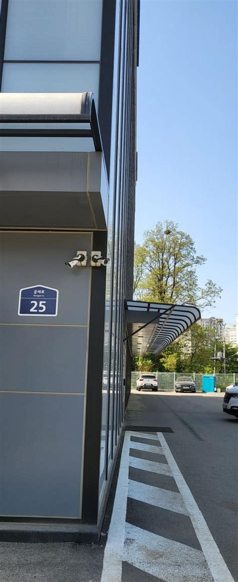 동탄블루핸즈 서비스 좋고 실력좋은 블루핸즈동탄현대서비스 네이버 블로그