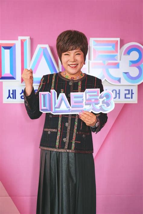 ‘미스트롯3 김연자 “후배들 자랑스러워”→진성 “시즌10까지 가자” Zum 뉴스