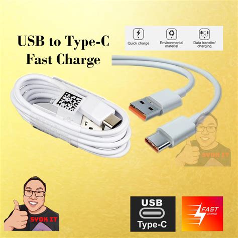 1M USB To Type USB TYPE C Quick Charge High Speed Data Cable Compatible Type C Tablet And Mobile