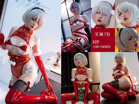 Cosplay Hoshilily 星之迟迟 Christmas 2b 圣诞2b Nier Automata Akiba