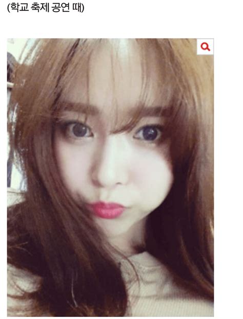★네이트에 올라온 고딩의 위엄★ 유머 움짤 이슈 에펨코리아