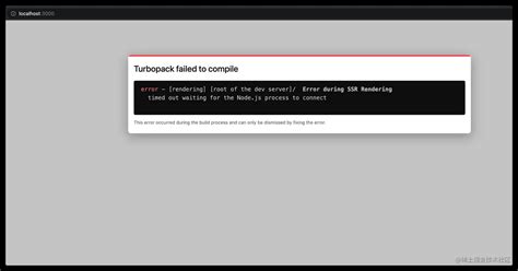 Turbopack似乎并没有那么牛这几天前端圈子有一个比较火的基建工具turbopack，官方文档号称比vite快10倍 掘金