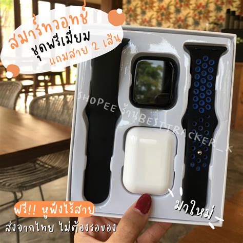 นาฬิกาผู้หญิง Smartwatch สมาร์ทวอทช์ กันน้ำ สมาทวอช T55 Pro Max Tws