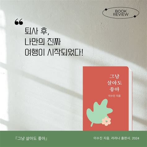 책 무료 이미지・디자인・샘플・템플릿 Canva캔바