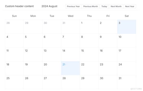Vue3elementplus实现calendar日历迪霸戈的技术博客51cto博客