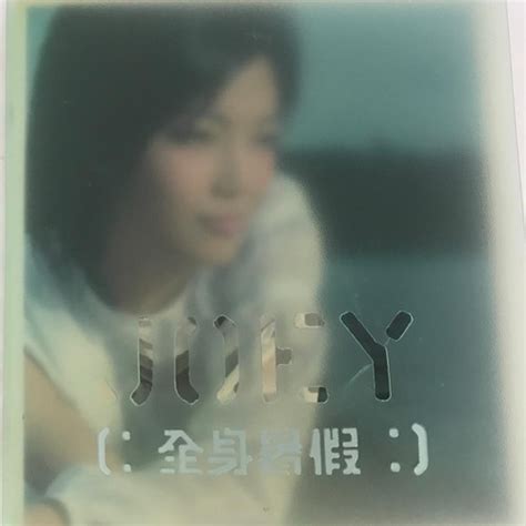 容祖兒 全身暑假cdvcd