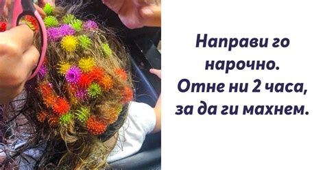 7 типа детско поведение за които родителите трябва да се тревожат