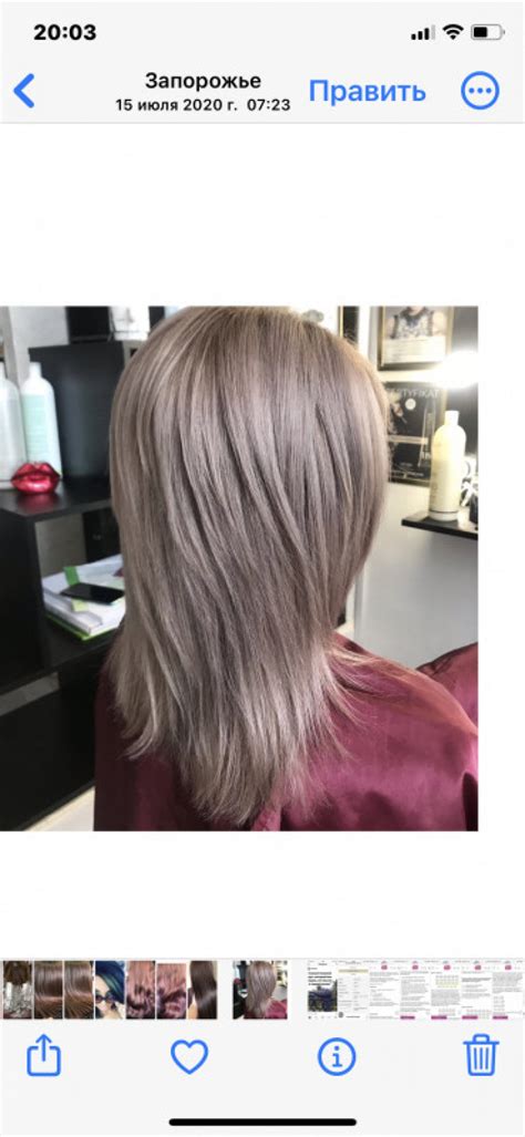 Стрижка на середнє волосся укладка брашинг 22 фото ідей 2025