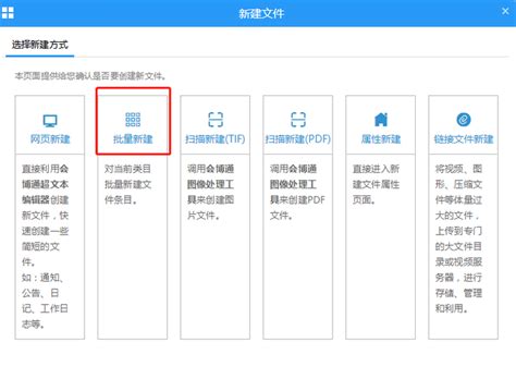 企业文档管理系统哪个好用些？ 知乎