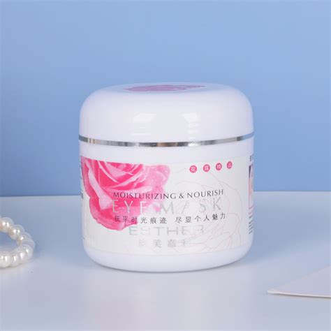 美容院玫瑰贴眼部补水保湿抗皱淡纹淡化黑眼圈舒缓眼部细纹 100片虎窝淘