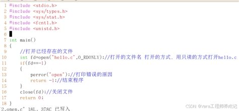嵌入式全栈开发学习笔记 linux系统编程 文件编程 linux嵌入式编程 csdn博客