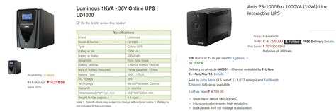 UPS Price Electrical U