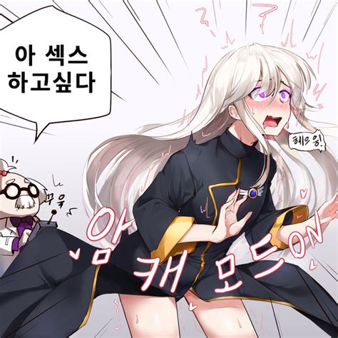 스우랑 암컷타락교미 pixiv年鑑 β