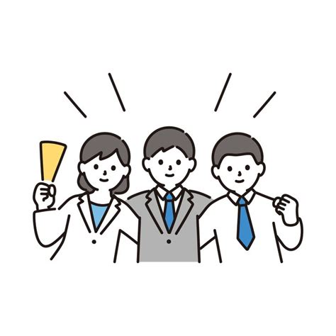 商用可・フリーイラスト素材｜ソコスト フリー素材 イラスト プレゼン イラスト フリーイラスト
