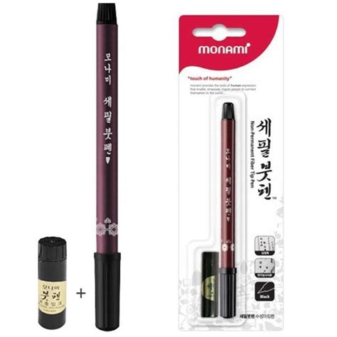 모나미 세필 붓펜 12자루 붓대용펜 홈플러스 택배배송