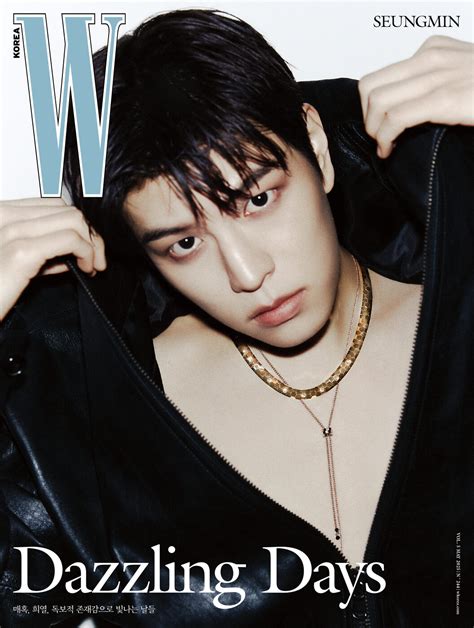 더블유 코리아 Vol5 커버 승민 윈터 카이 더블유 코리아 W Korea
