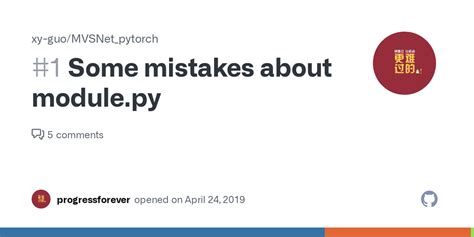 Some Mistakes About Modulepy · Issue 1 · Xy Guomvsnetpytorch · Github