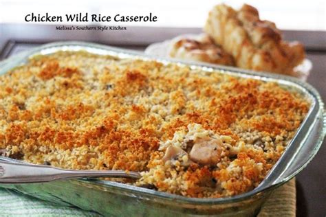 Chicken Wild Rice Casserole