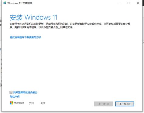 系统镜像文件怎么安装？三种不同方法都可以使用