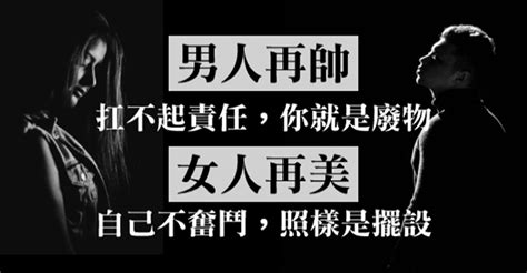 Lovestorynet
