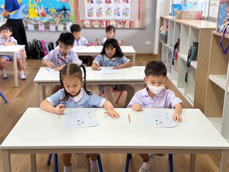 📚การสอบปลายภาคเรียนที่ 2 โรงเรียนศิริเพ็ญ Siripen School