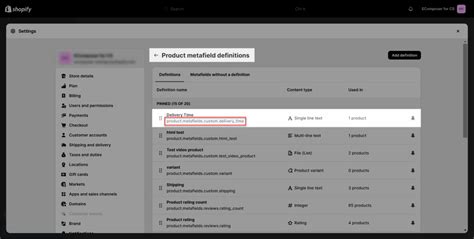 Show Text From Metafield In Ecomposer Ecomposer Landing Page Builder