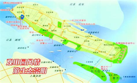 崇明东滩和西沙地图 崇明西沙 崇明岛西沙 大山谷图库