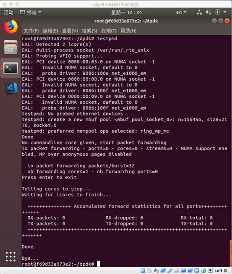DPDK Pktgen Docker搭建VNF环境及验证 Datawine s Blog