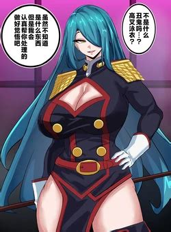 Parody Mato Seihei No Slave E Hentai Galleries