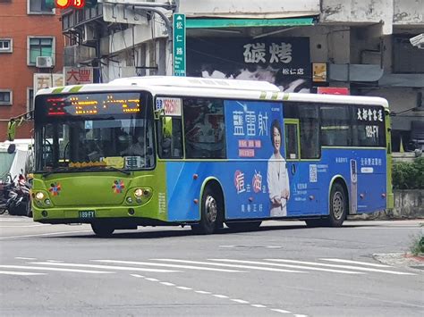 就是愛公車 7月 2023