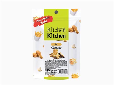 Cheese Seasoning Powder Thai Future Food Trade Association
