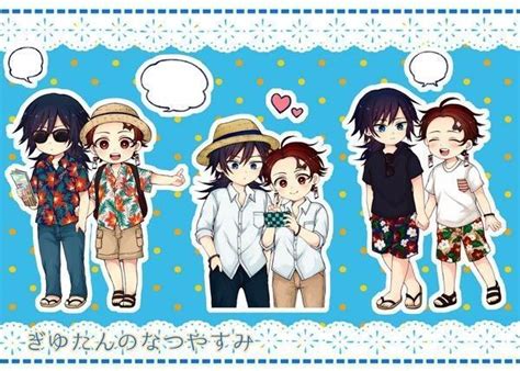 Galería Kny 🌺doujinshi Giyuutan 🌺 En 2024 Otaku Anime Anime Love