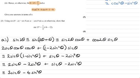Trigonometry Exam Questions A Level Maths Edexcel Pure Year 2 Q18 Level 3 Youtube