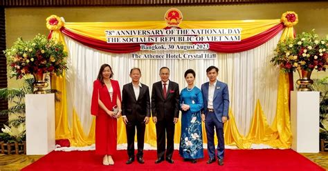 เนื่องในโอกาสครบรอบ 78 ปี วันชาติสาธารณรัฐสังคมนิยมเวียดนาม