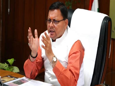 Convention Center On The Lines Of Gujarat Cm Pushkar Singh Dhami Told
