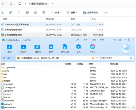 Java计算机毕业设计小米购物商城（开题报告源码论文）java小米商城项目 Csdn博客