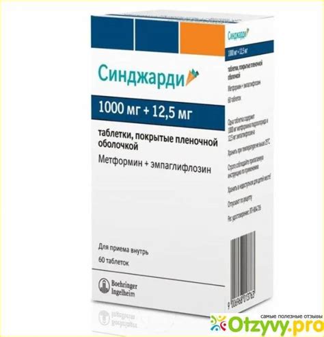 Нексгард спектра для собак | цена, инструкция, отзывы