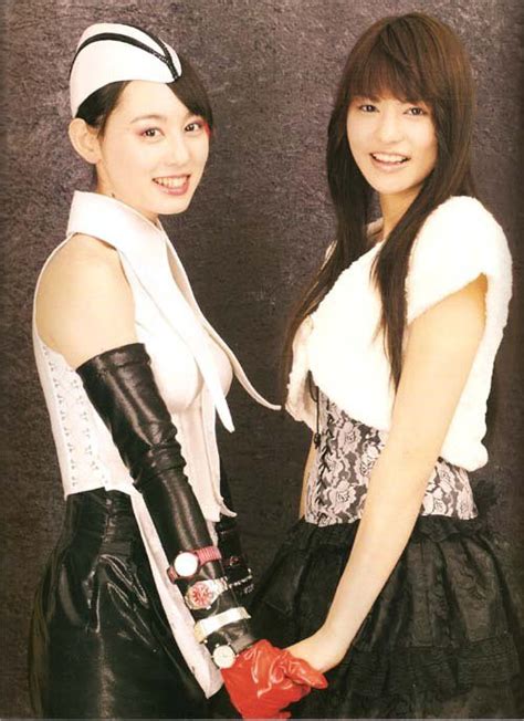 Rina Akiyama Den O