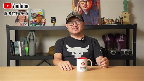 说说我新冠痊愈的感受，和大连疫情下爆胎的公交车 Youtube