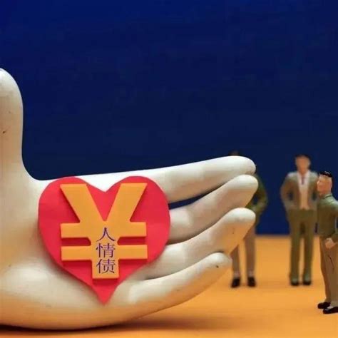 同事三婚给全公司发请帖，婚礼当天只去3人，隔天就辞职了！ 知乎