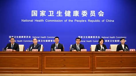 推广三明医改经验！国家卫健委又开一场发布会 科普 健康160资讯网