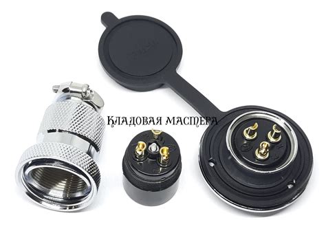 Разъем GX25-3 PIN с фланцем, пара купить в Украине