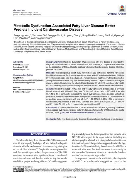 지방간 환자 대사질환 있으면 심혈관질환 발생 위험 증가