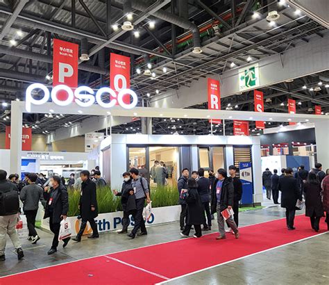 관람안내 모듈러and프리캐스트콘크리트산업전